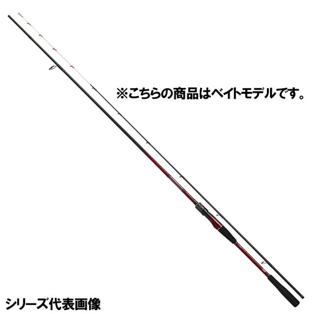 【アウトレット】 ダイワ 船竿 紅牙 テンヤゲームMX MH-230B・R