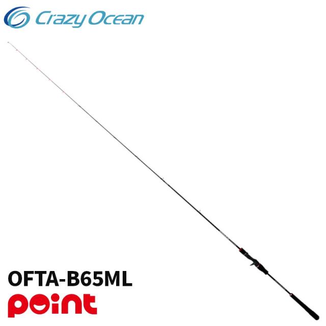 クレイジーオーシャン タイラバロッド オーシャンフレイル タイラバ OFTA-B65ML