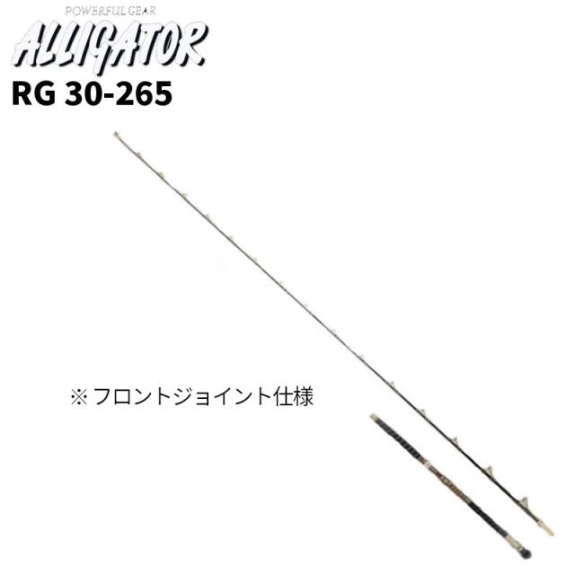 アリゲーター技研 船竿 KAIYU STYLE モデル RG30-265 ゴールド【大型商品】【同梱不可】【他商品同時注文不可】の通販はau ...