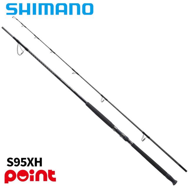 シマノ ショアジギングロッド 25 コルトスナイパー エクスチューン S95XH【大型商品】【同梱不可】【他商品同時注文不可】
