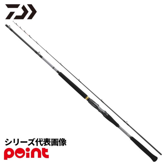 ダイワ 船竿 25 メタリア アカムツ M-205・J