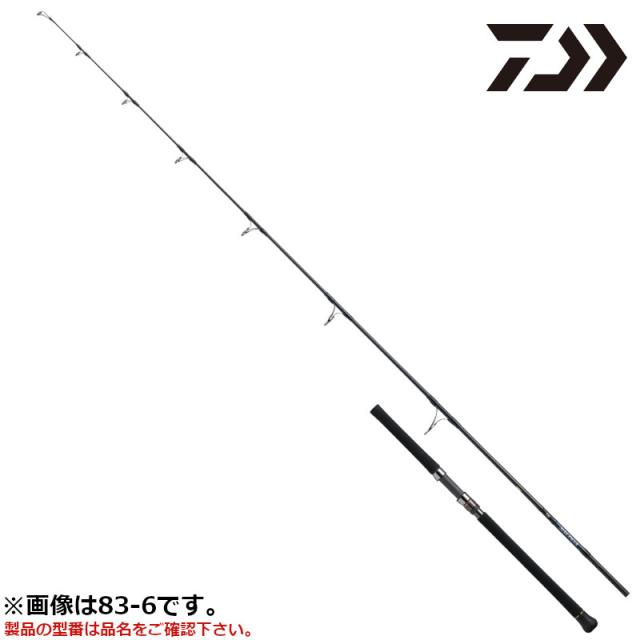 ダイワ キャスティングロッド ソルティガ C 71-2 22年追加モデル【大型商品】【同梱不可】【他商品同時注文不可】