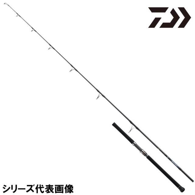 ダイワ キャスティングロッド ソルティガ C 84-2.5 22年追加モデル【大型商品】【同梱不可】【他商品同時注文不可】