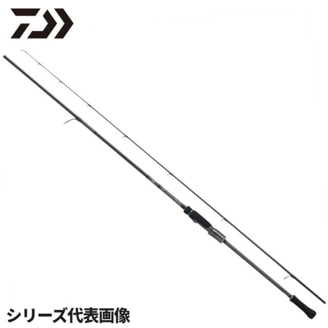 ダイワ エギングロッド 23 エメラルダス ストイスト ST(アウトガイドモデル) 70MMH-S (2025年追加モデル)