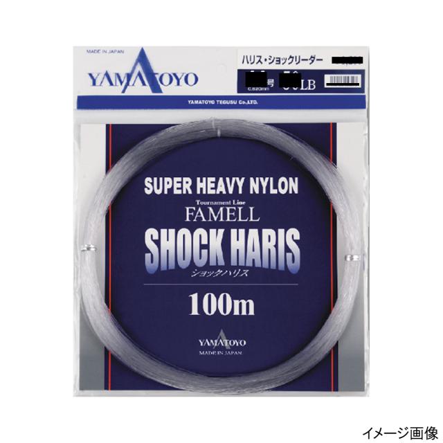 YAMATOYO ファメル ショックハリス 100m 20号 グレー【ゆうパケット】の通販はau PAY マーケット - 釣具のポイント au PAY マーケット店 | au PAY ...