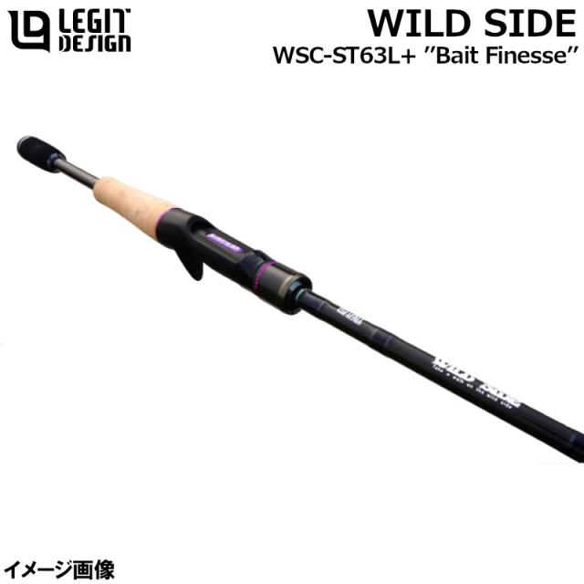 バスロッド ワイルドサイド WSC-ST63L+ ’’Bait Finesse’’ ベイトキャスティングモデル バスロッド【大型商品】【同梱不可】【他商品同時注文不可】