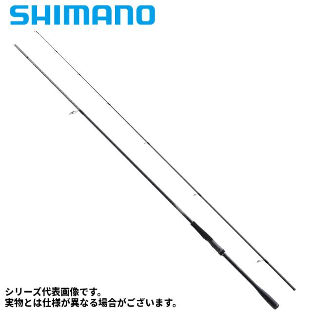 シマノ シーバスロッド ディアルーナ S106ML 23年モデル【大型商品】【同梱不可】【他商品同時注文不可】