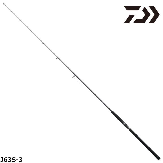 ダイワ ジギングロッド アウトレイジ J63S-3 22年モデル【大型商品】【同梱不可】【他商品同時注文不可】