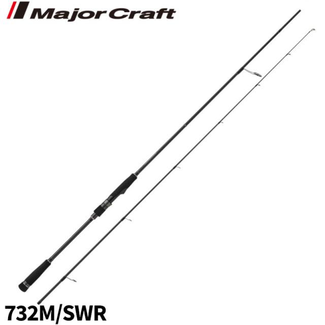メジャークラフト キャスティングロッド サワラキャスティングモデル GK5C-732M/SWR