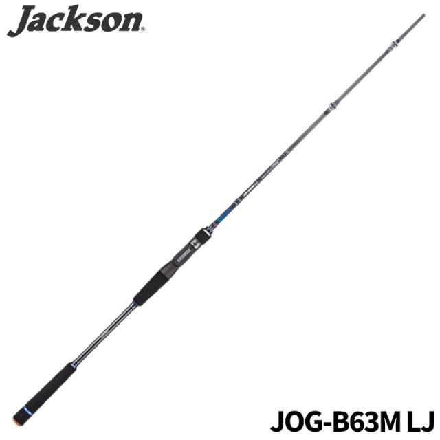 ジャクソン ジギングロッド オーシャンゲート ライトジギング JOG-B63M LJ【大型商品】【同梱不可】【他商品同時注文不可】