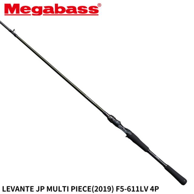メガバス バスロッド LEVANTE(レヴァンテ) JP MULTI PIECE(2019) F5-611LV 4P
