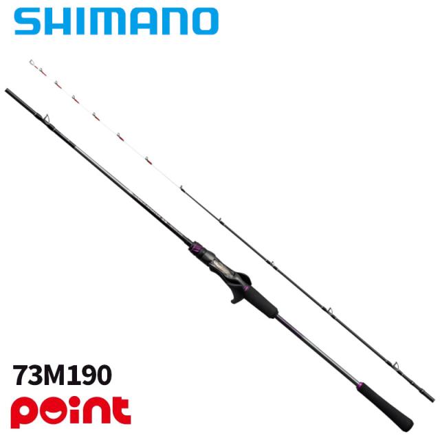 シマノ 船竿 25 サーベルマスター SS テンヤ 73M190