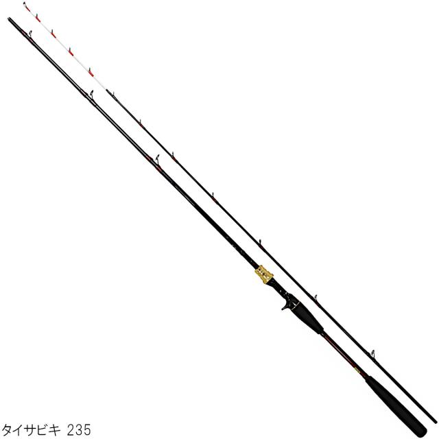 ダイワ 船竿 アナリスタータイサビキ 235
