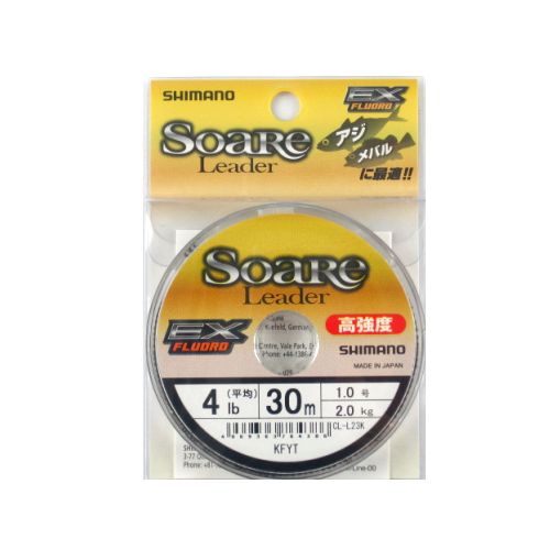 シマノ ソアレ リーダー EXフロロ CL−L23K 30m 4lb【ゆうパケット】の通販はau PAY マーケット - 釣具のポイント au PAY マーケット店 | au PAY ...
