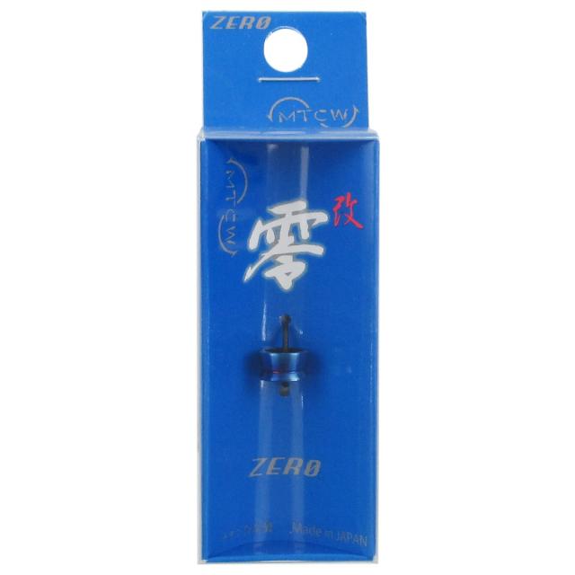 MTCW ラインローラー零 改 チタン製 ブルー シマノ用【ゆうパケット】
