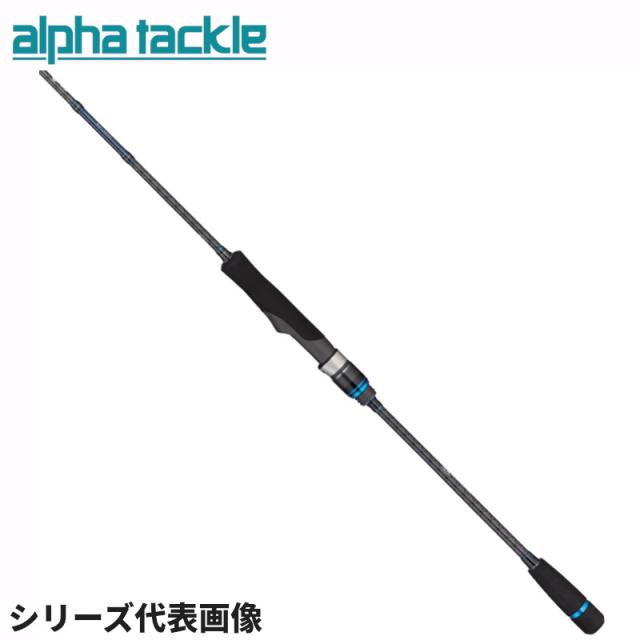 スティガ 3201-0201-00 アビオックス サイバーシェイプ カーボン 16mm