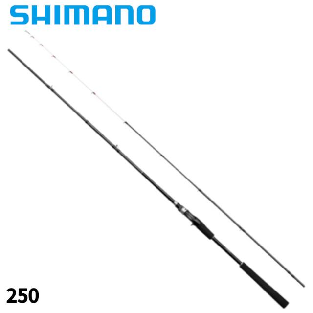 シマノ シーマーク ベイトサグリ 250 24年モデル