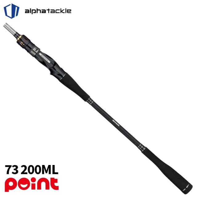 船竿 アルファタックル 海人 タチウオテンヤ 73 200ML【大型商品】【同梱不可】【他商品同時注文不可】