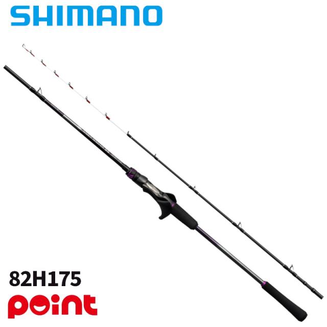 シマノ 船竿 25 サーベルマスター SS テンヤ 82H175