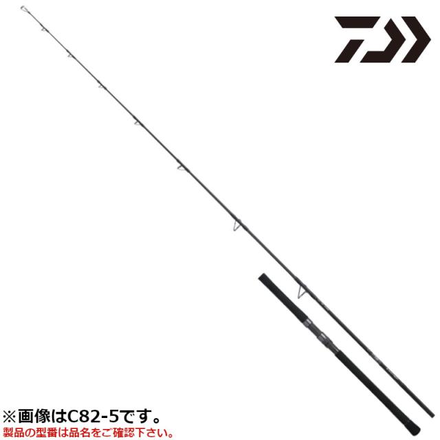 ダイワ キャスティングロッド アウトレイジ C76-2 22年モデル【大型商品】【同梱不可】【他商品同時注文不可】