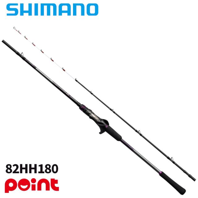 シマノ 船竿 25 サーベルマスター SS テンヤ 82HH180