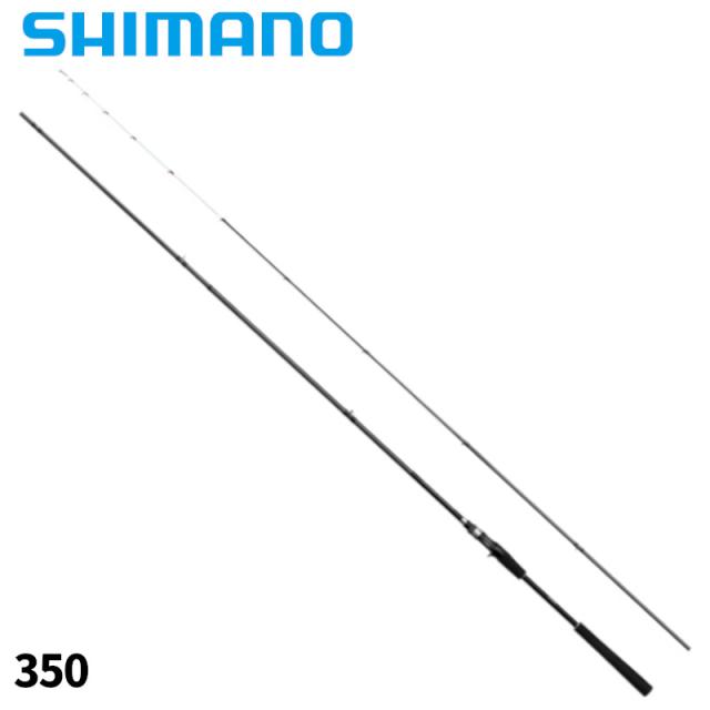 シマノ シーマーク ベイトサグリ 350 24年モデル