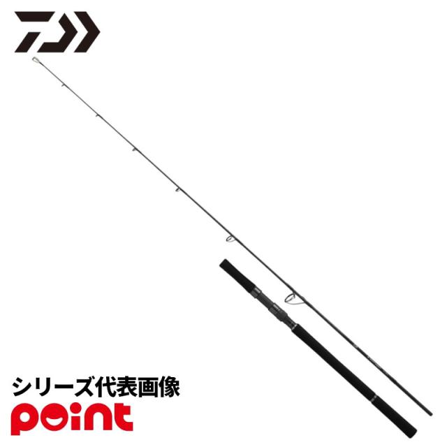 ダイワ ジギングロッド 25 アウトレイジ XV J 60S-5【大型商品】【同梱不可】【他商品同時注文不可】