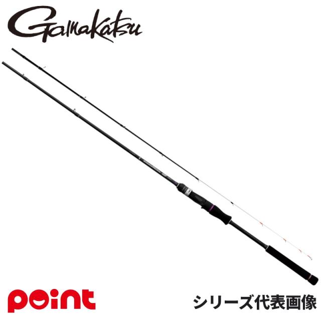 がまかつ ラグゼ スピードメタル SS B66M-solid 24776