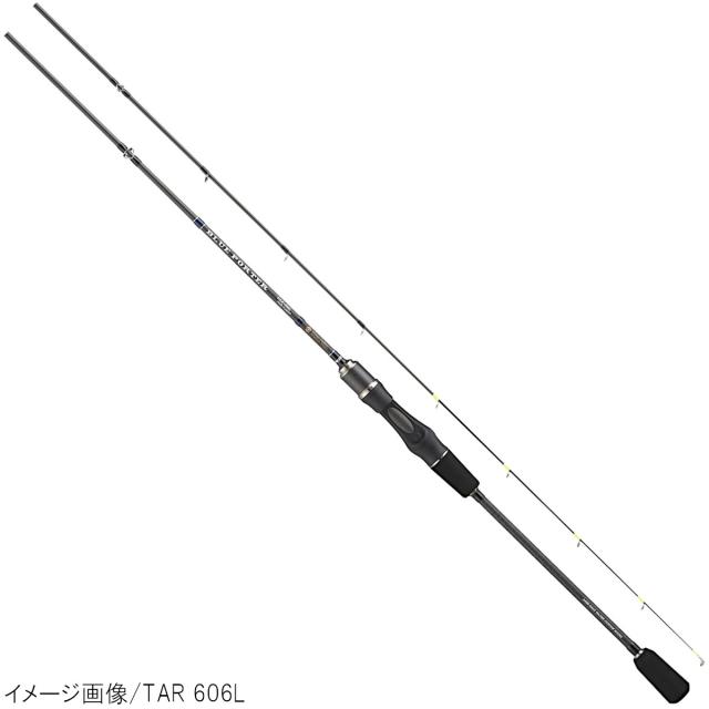【アウトレット】 宇崎日新 タイラバロッド ARES ブルーポーター TAR 609L