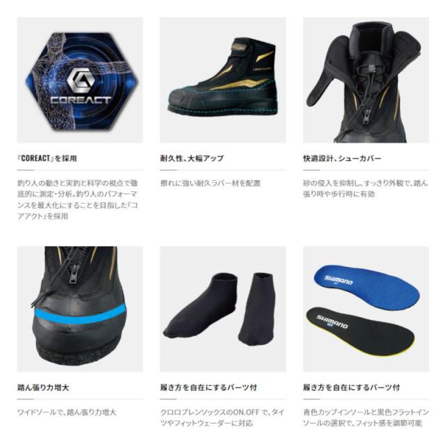 シマノ リミテッドプロ 中丸シューズ(3Dカットフェルト) 28.0cm ブラック FA-055S