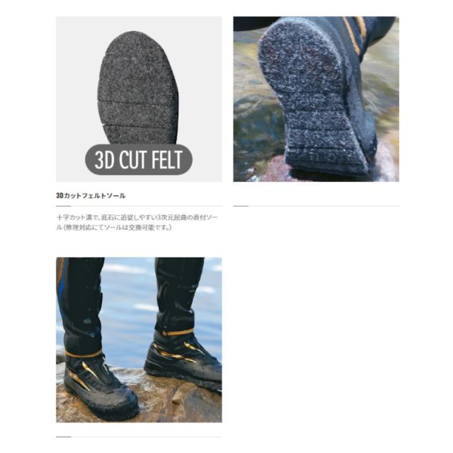 シマノ リミテッドプロ 中丸シューズ(3Dカットフェルト) 28.0cm ブラック FA-055S