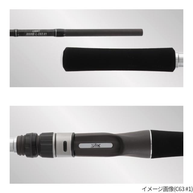 ジギングロッド XOOX JIGGING GR III LIGHT C63 #0