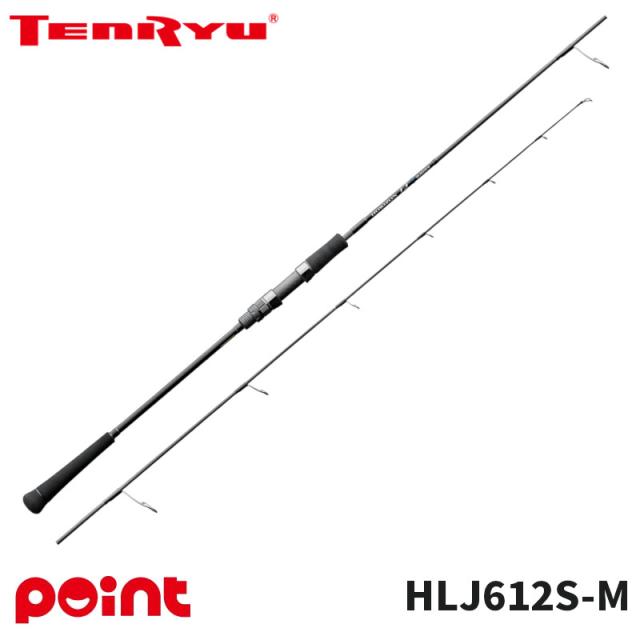 天龍 ジギングロッド ホライゾンLJ HLJ612S-M【大型商品】【同梱不可】【他商品同時注文不可】
