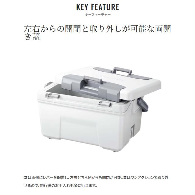 アウトレット】 シマノ クーラーボックス アブソリュートフリーズ