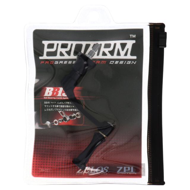 ジーピーアイ リールパーツ ZELOS スピニングハンドル プロアームRK 45mm 黒 MCHSP45SH-B・RK シマノ用【ゆうパケット】