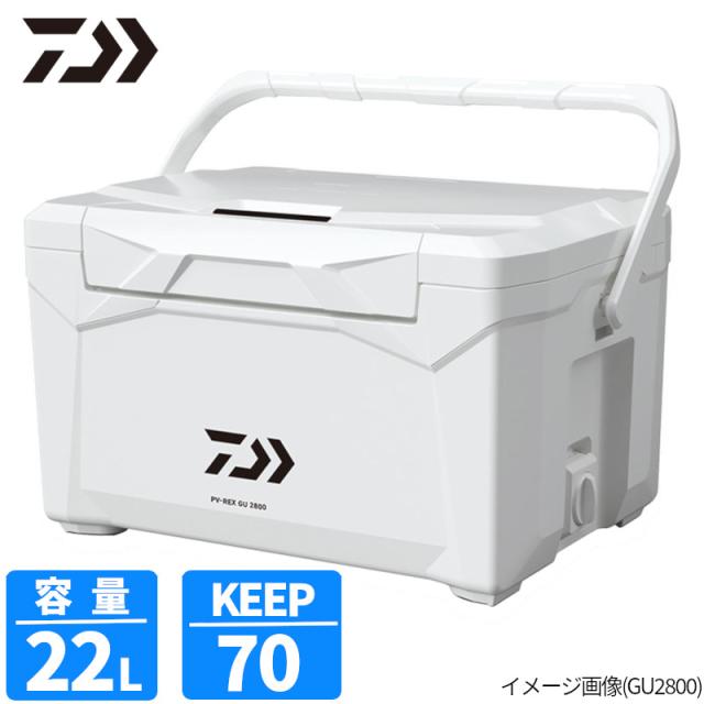 【現品限り】 ダイワ クーラーボックス プロバイザーREX GU2200 22L ブラック クーラーボックス