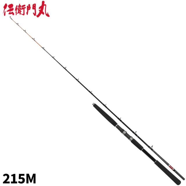 船竿 伝衛門丸 ソリッドスナイパーII 215M【大型商品】【同梱不可】【他商品同時注文不可】
