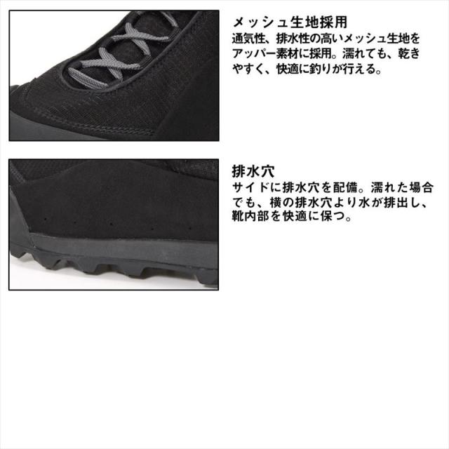 ダイワ フットウェア TGロックショアシューズ ローカット TGスパイクフェルト DS-1600TG 26.5cm ブラック