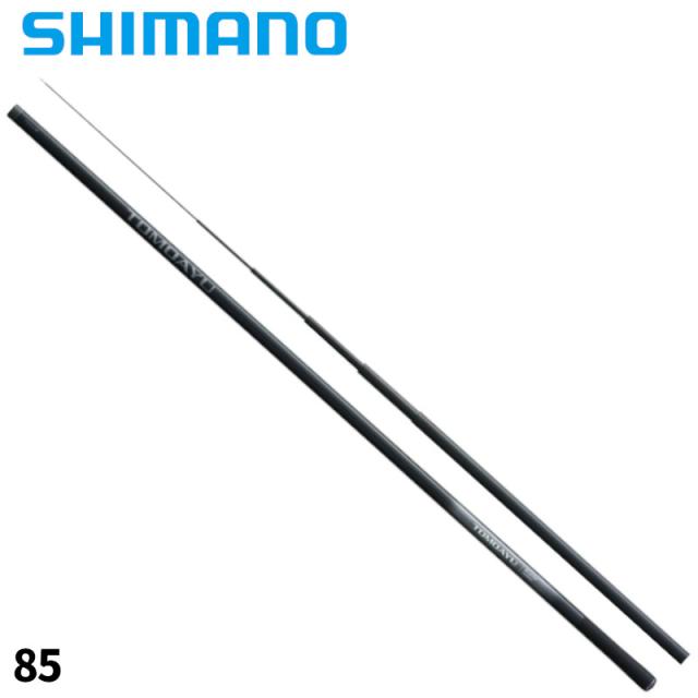 シマノ 鮎竿 25 トモアユ 85【大型商品】【同梱不可】【他商品同時注文不可】