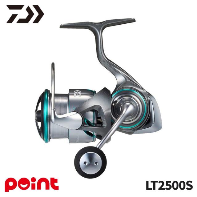 ダイワ スピニングリール 25 エメラルダス AIR LT2500S