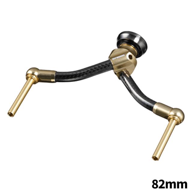 SLPワークス SLPW ダイワ リールパーツ SLPW カーボンライトダブルハンドル/ゴールド 82mm