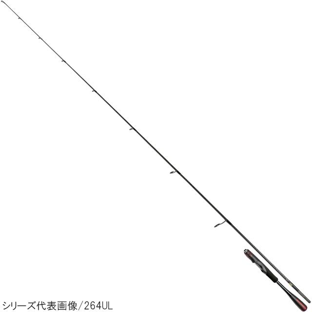 シマノ バスロッド ゾディアス 268L バスロッド [2020年モデル]【大型商品】【同梱不可】【他商品同時注文不可】