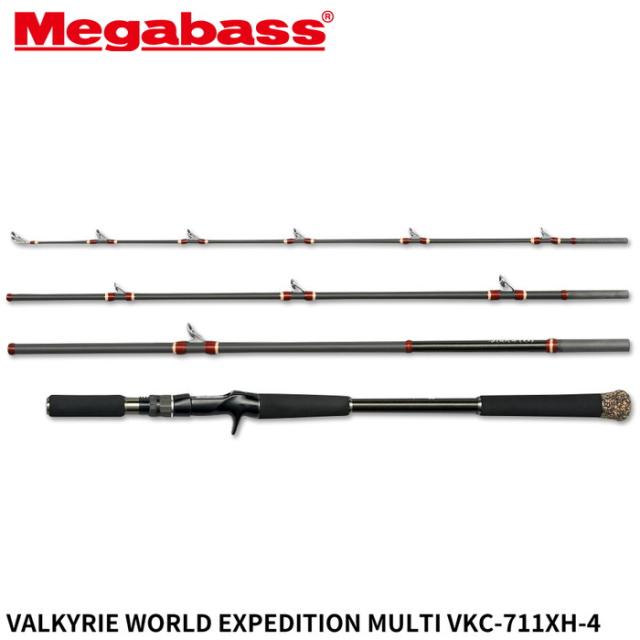 メガバス バスロッド VALKYRIE(ヴァルキリー) WORLD EXPEDITION MULTI VKC-711XH-4