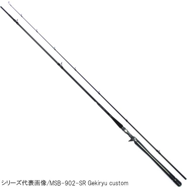 ジークラフト シーバスロッド SEVEN-SENSE SR MONSTER JETTY MJB-1022-SR Day custom【大型商品】【同梱不可】【他商品同時注文不可】