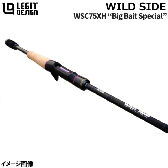 【アウトレット】 バスロッド ワイルドサイド ＷＳＣ７５ＸＨ【大型商品】【同梱不可】【他商品同時注文不可】