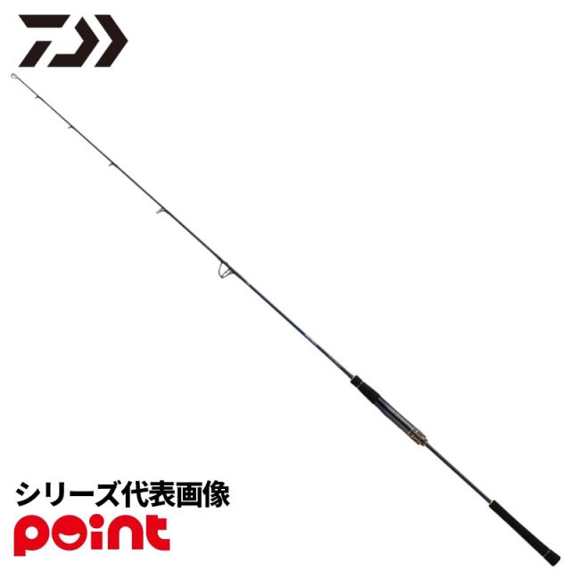 ダイワ ジギングロッド 25 ソルティガ J TS (テクニカルステア) 55S-2.5【大型商品】【同梱不可】【他商品同時注文不可】