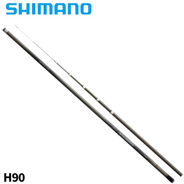 シマノ 鮎竿 25 スペシャル エアロドライバー H90【大型商品】【同梱不可】【他商品同時注文不可】