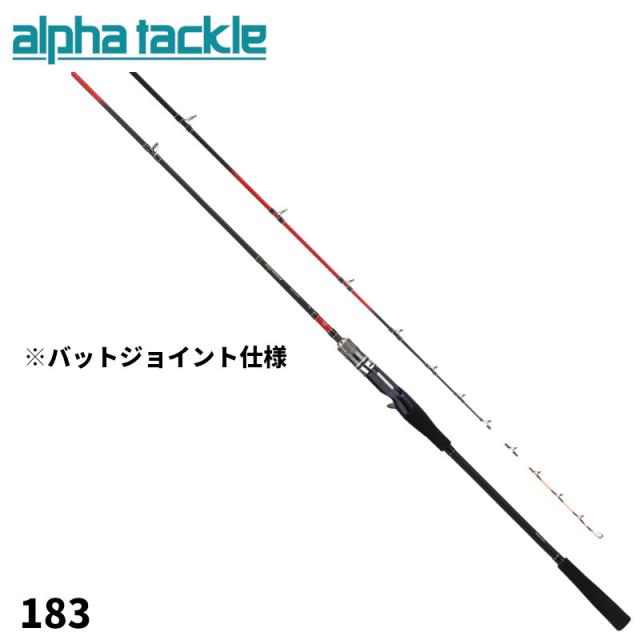 エイテック 船竿 アルファタックル 25アルファソニックエギタコ 183