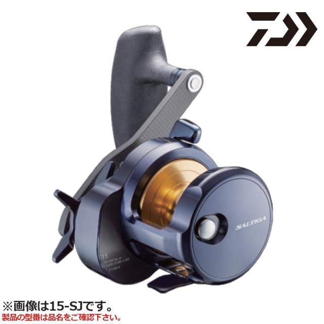 ダイワ ジギングリール ソルティガ 15H-SJ 右 22年モデル