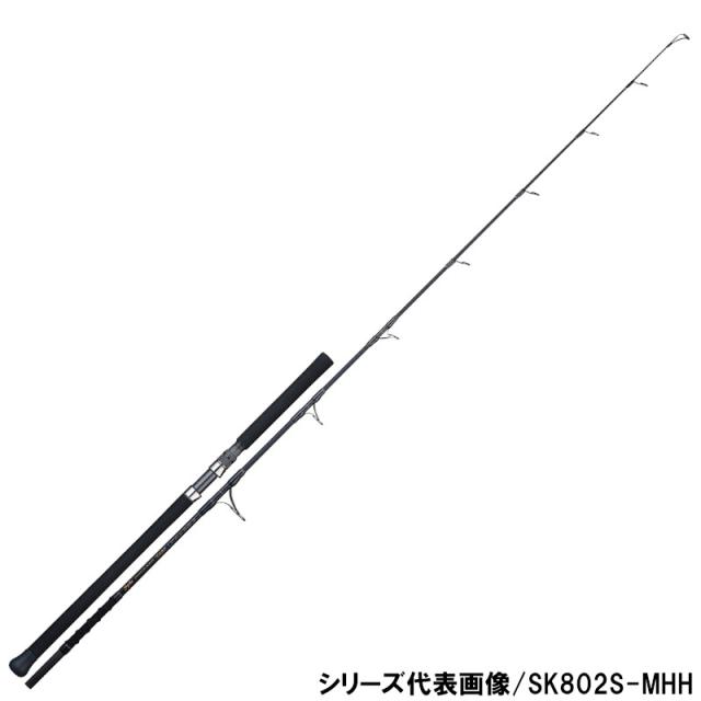 天龍 キャスティングロッド スパイク SK742S-MHH(Tuna)【大型商品】【同梱不可】【他商品同時注文不可】